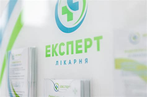 Королівська публічна бібліотека 🇺🇦Наша історія 28 жовтня 1989 р Верховна Рада Української