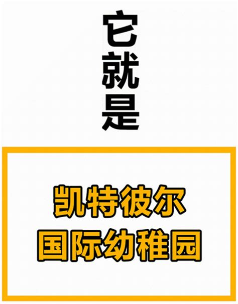 配套设施图标 配套设施图 配套设施 大山谷图库