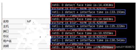 Github Liushuan Face Detect Arm Cpu Face Recognition Arm Cpu Arm边缘设备