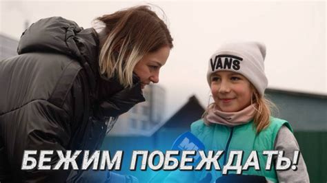 Хочешь быть таким же - тренируйся! || Точно в цель || Соревнования по ...