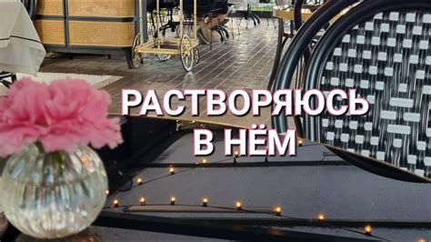 БЕЗГРАНИЧНАЯ ЛЮБОВЬ #максимрыбалко #психология #мотивация - YouTube