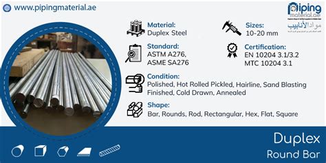 Understanding The Strength And Versatility Of Duplex Round Bar And