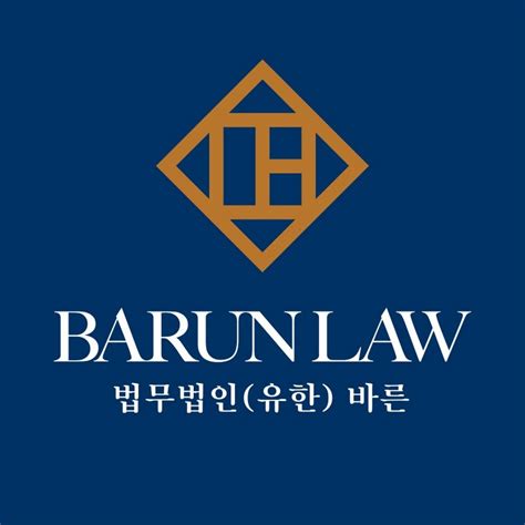 법무법인 바른 Youtube