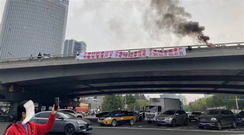 Why China Witnessed A Rare Protest Against Xi Jinping World News