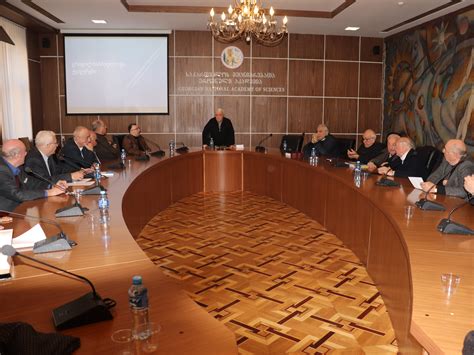 ეროვნულ პრობლემათა შემსწავლელი მუდმივმოქმედი კომისიის სხდომა საქართველოს მეცნიერებათა ეროვნული