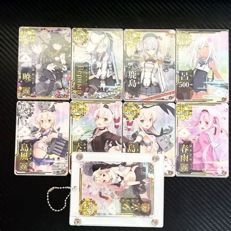 【未使用に近い】艦これアーケード 改二中破、限定グラなどまとめ売りの落札情報詳細 ヤフオク落札価格検索 オークフリー