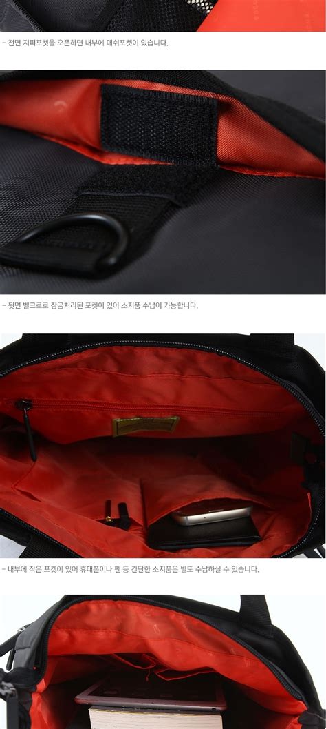 여자크로스백가방쇼핑몰데일리백캐주얼백