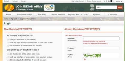 Indian Army Agniveer Rally Admit Card 2023 इंडियन आर्मी ने जारी किया