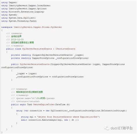 【net Core项目实战 统一认证平台】第九章 授权篇 使用dapper持久化identityserver4dapper