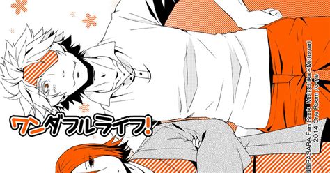 戦煌5 【戦煌5新刊】ワンダフルライフ！ O Neのマンガ 戦国basara 瀬戸内 チカナリ Pixiv