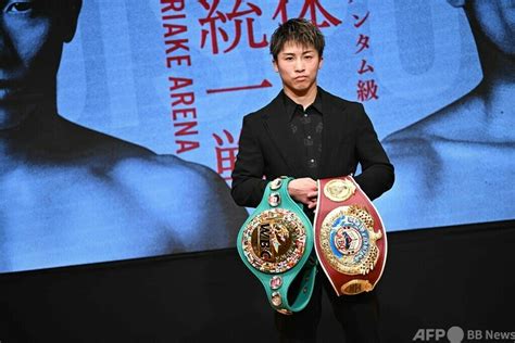 井上尚弥、12月26日にスーパーバンタム級4団体統一戦 写真5枚 国際ニュース：afpbb News