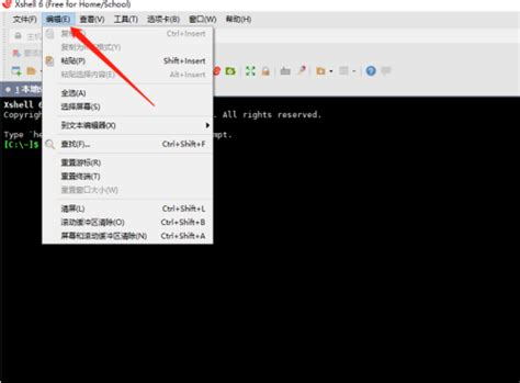 Xshell怎么设置不使用嵌入式python Xshell设置不使用嵌入式python教程其他工具软件教程脚本之家