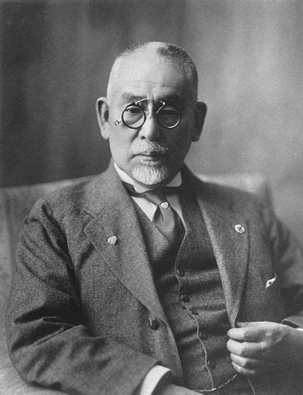 Gotō Shinpei Wikipedia