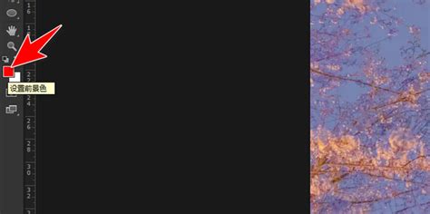 Ps如何把白色蒙版变成黑色蒙版 360新知