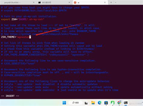 Windows 配置 Oh My Zsh 51cto博客 Oh My Zsh