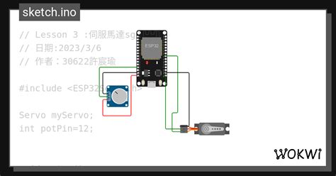 程式設計伺服馬達o Wokwi Esp32 Stm32 Arduino Simulator