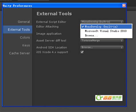 Unity3d自带monodevelop编辑器断点调试教程 Csdn博客