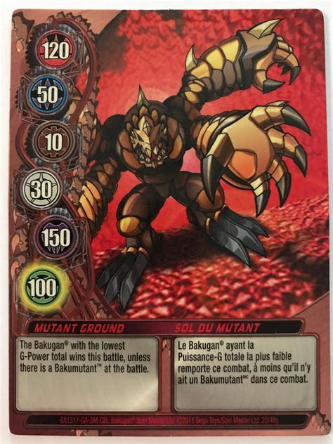 Mutant Ground Na By Ngfjdhd On Deviantart