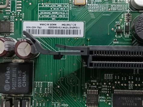 Ibm Server Motherboard At Rs 15000piece Server Board In Mumbai Id