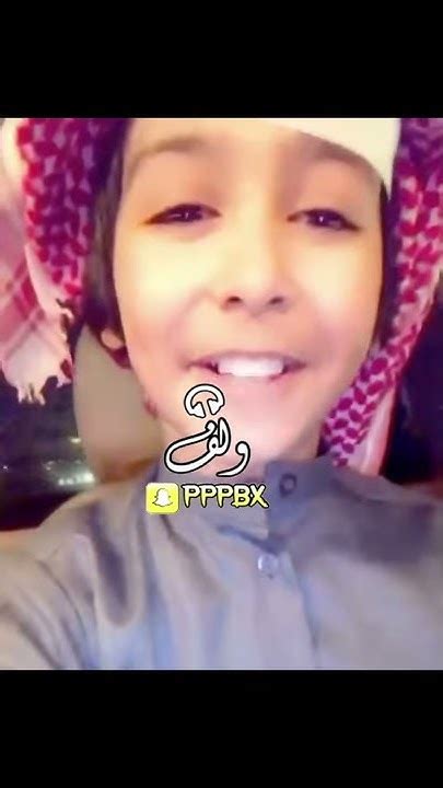 ورعان Youtube