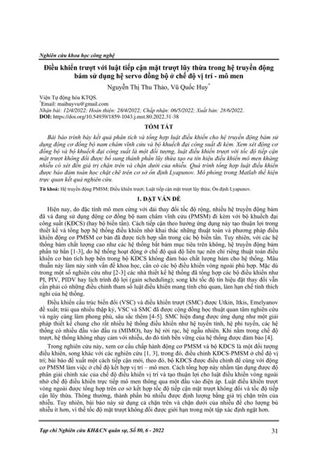 Pdf Sliding Mode Control With Exponent Sliding Surface Reaching Law In The Tracking Drive