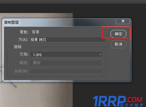 手写的签名如何用PS抠出来PS抠图教程 设计小助手