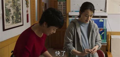 山海情马得福娶了媳妇高青峡事业爱情双丰收他放下初恋李水花了 生活