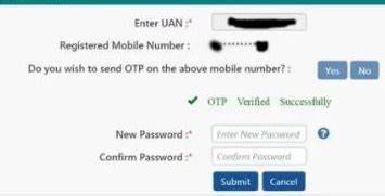 PF क पसवरड कस बनय