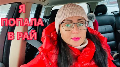 vlog💚ПИЦЦА ЗА 3 МИНУТЫ Я ПОПАЛА В РАЙ НУ ОЧЕНЬ ВКУСНО ЛАТВИЯ