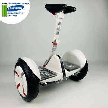 Гироскутеры - ROZETKA | Купить gyroscooter в Киеве: цена, отзывы, продажа