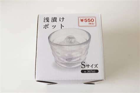 写真 1枚目 キャンドゥでも売ってたんだ！本家は千円越え♡500円でも安いくらいなキッチングッズ Locari（ロカリ）