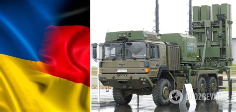 Военная помощь Украине Германия передала новый пакет ракеты для