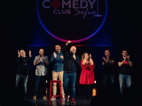 Комеди Клуб The Comedy Club Sofia