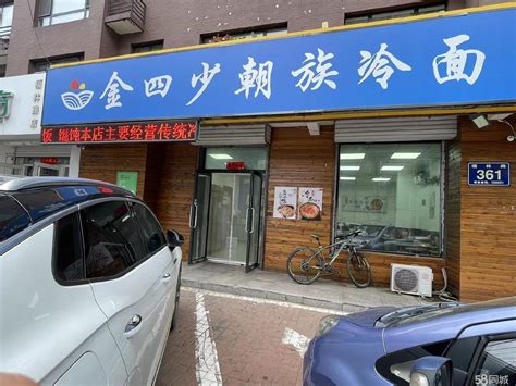 【5图】饭店出兑转让餐馆出兑转让餐饮出兑转让快餐店出兑 长春二道吉林大路商铺租售生意转让转让 长春58同城