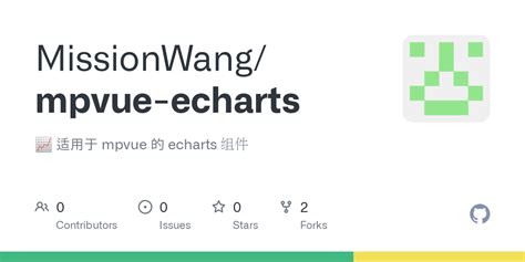 GitHub MissionWang mpvue echarts 适用于 mpvue 的 echarts 组件