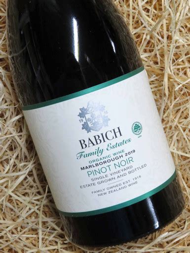 Sold Out Babich Organic Single Vineyard Pinot Noir 2019 Melbourne