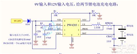 Pw Pw Pl C V V V V