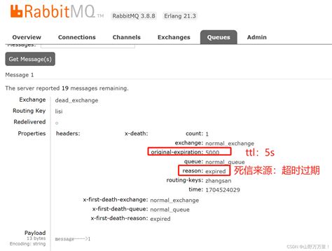 Rabbitmq引入死信队列php Rabbitmq 死信队列 Csdn博客 Rabbitmq引入死信队列php Rabbitmq 死信队列 Csdn博客
