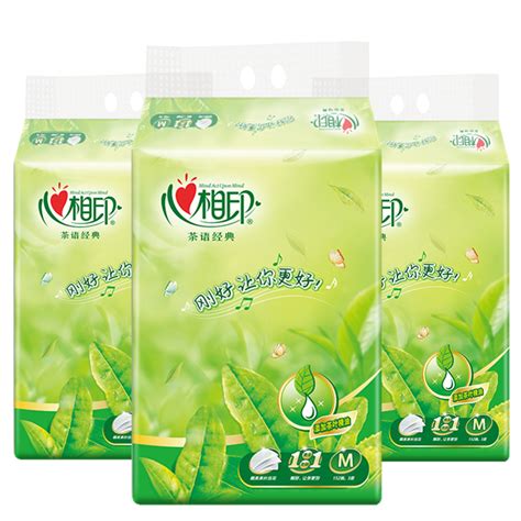 心相印茶语抽纸DT3200卫生纸152抽茶香抽纸3包三层张纸巾面巾纸 虎窝淘