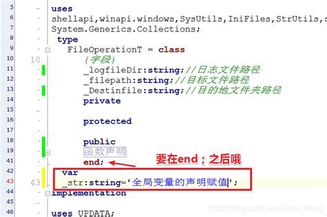 Delphi Xe1031 使用心得 2019 12 08delphixe103中文学习手册 Csdn博客