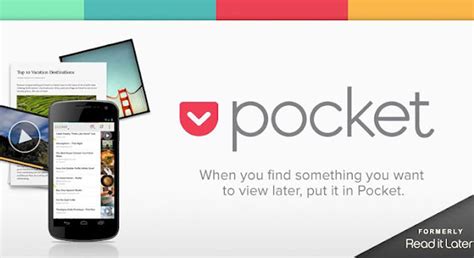 احفظ أي تغريدة أو فيديو وصورة او مقالات لمشاهدتها لاحقا تطبيق Pocket