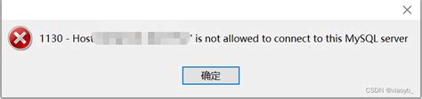 Windows下载安装配置mysql数据库this Application Requires Net Framework 452 Csdn博客