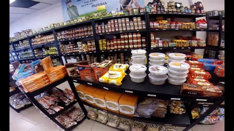 Русский магазин в США Продукты Цены Арарат в центре Орландо