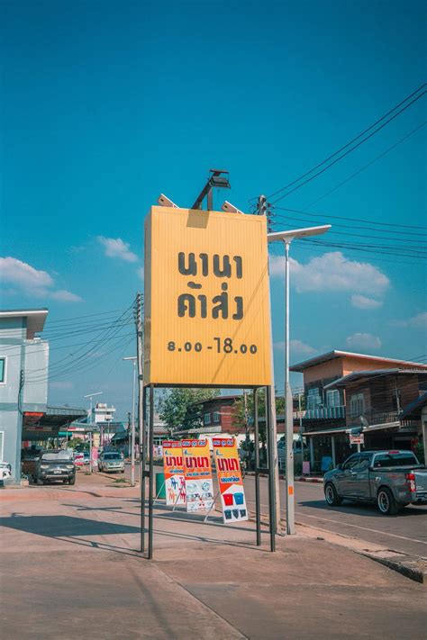 บึงกาฬทูเดย์ บึงกาฬทูเดย์ Added A New Photo