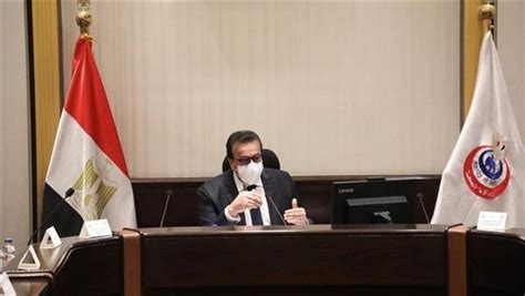 الصحة إمكانية تلقي الجرعة التنشيطية خلال شهرين بعد وصول رسالة بالموعد