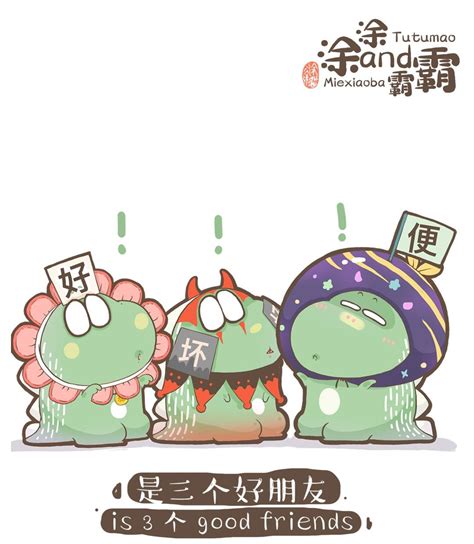 Pin De Dniseqee En Chino China