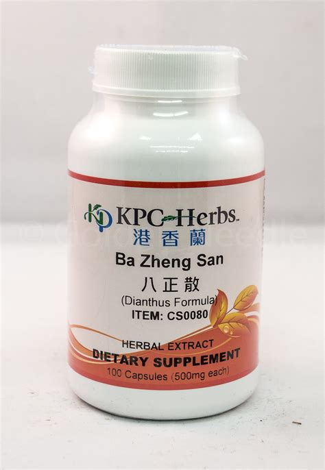 Kpc Herbs Ba Zheng San Capsules