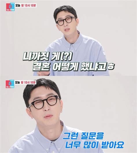 거지인데 어떻게 결혼했냐♥8살 연하 슬리피 6년 만에 소속사 승소 후 겹경사 터졌다 동상이몽2