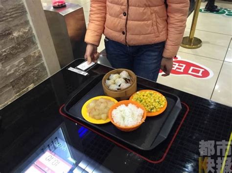 西安一大学食堂碗底植入芯片 结算完全自动化 西安电子科技大学新闻网