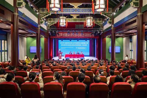 喜报！我院map研究生在2023年全国应用心理专业学位研究生实践技能大赛中斩获一等奖 职业教育学院